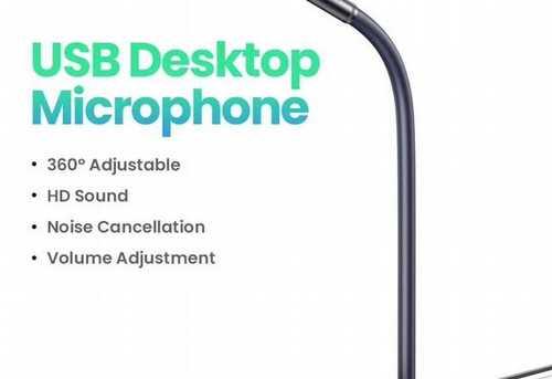 Настольный USB микрофон Ugreen CM564