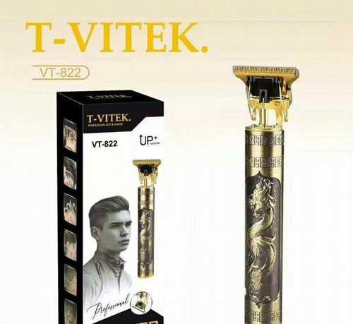 Триммер T-Vitek VT-822
