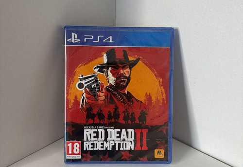 Red Dead Redemption 2 (RDR2) (new) для PS4 и PS5