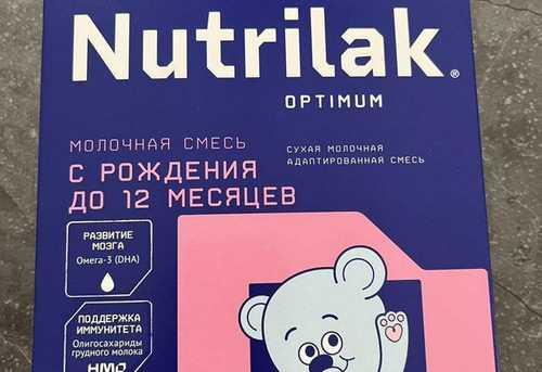 Молочная детская смесь Nutrilak
