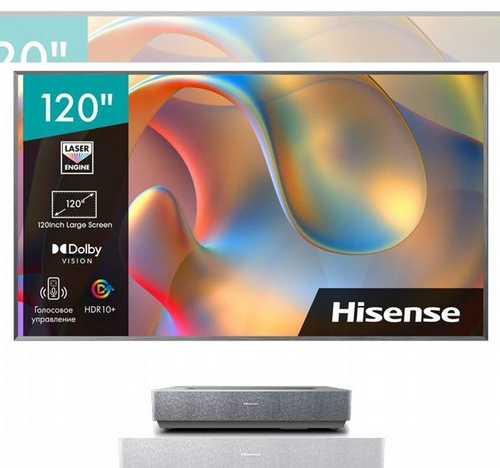 Телевизор Hisense Laser TV 120L5H серебристый