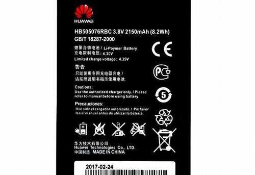 Акб Original Huawei Y3 ii HB505076RBC