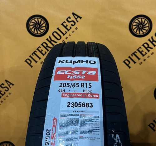 Kumho Ecsta HS52 205/65 R15 94H