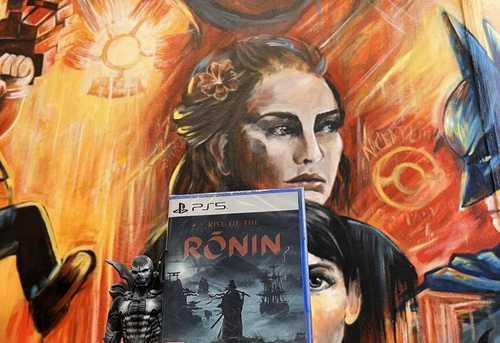 Rise of the ronin ps5 (Новый)