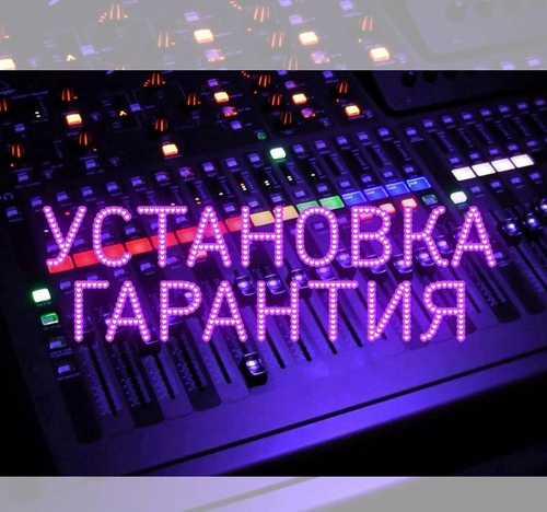 Vst плагины и другое пузыкальное по