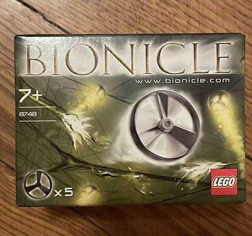 Lego bionicle lego 8748 Rhotuka Spinners