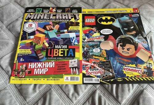 Журналы Lego DC No3 Minecraft 2/2018