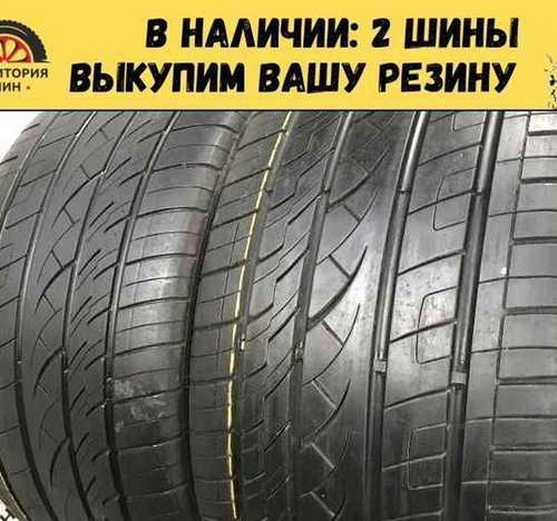 Goldway R828 295/35 R21