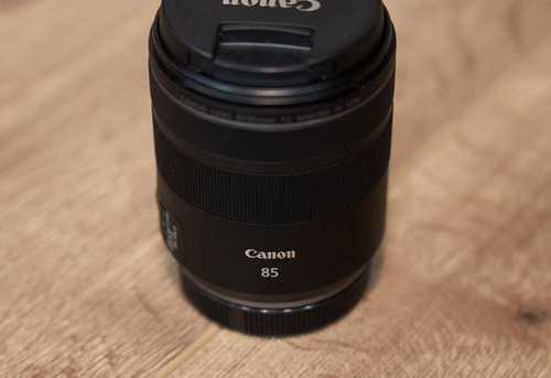 Canon RF 85mm f2 macro is stm