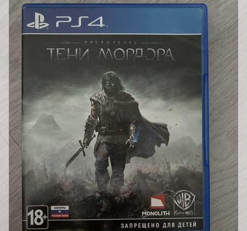 Игра тени мордора на диске на Ps4