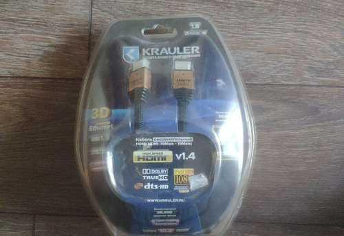 Кабель hdmi v1.4 Gold 1.8m