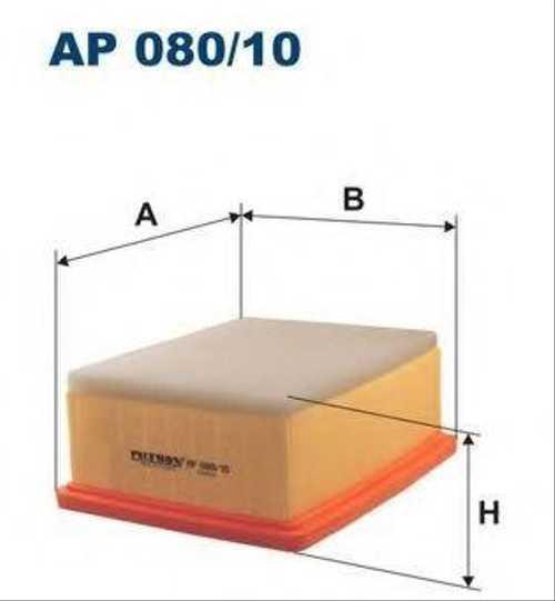 Filtron AP080/10 Фильтр воздушный Citron Berlingo