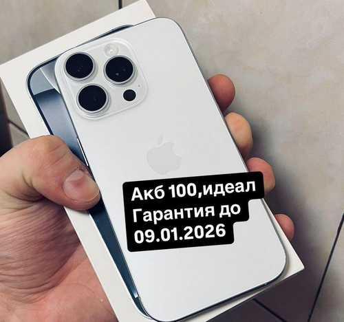 iPhone 16 Pro, 128 ГБ