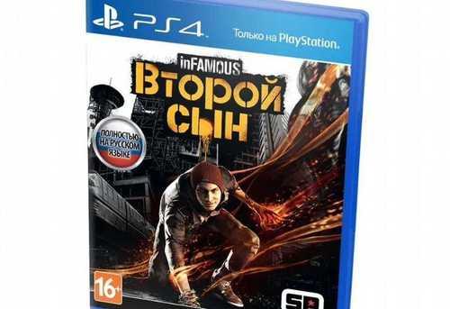 Игра inFamous Второй сын (PS4) Полностью на русско