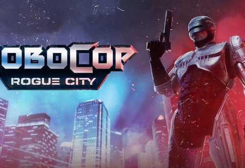 Robocop rogue city ps5 alex murphy deluxe edition
