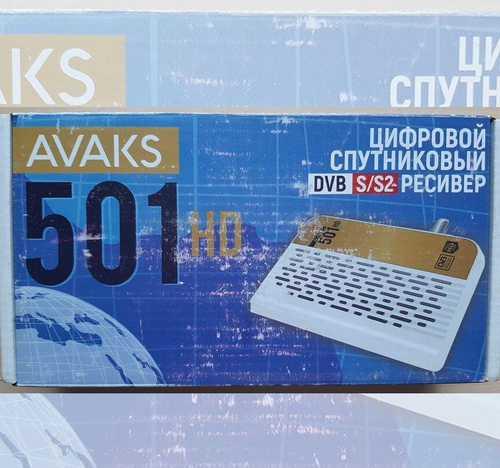 Спутниковый ресивер Avaks 501HD