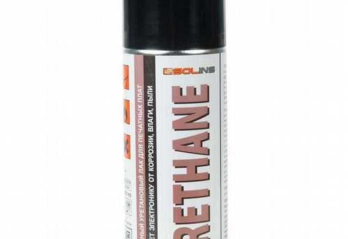 Урета лак для печатных плат Urethane Solins объем