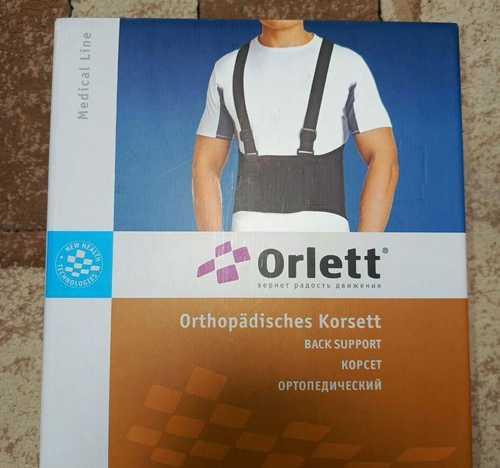 Корсет ортопедический ibs-3006 orlett