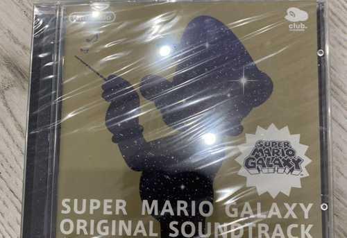 Super mario galaxy original soundtrack