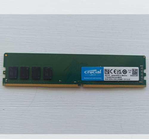 Оперативная память ddr4 8gb Crucial 3200