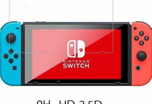 Защитное стекло на приставку Nintendo switch