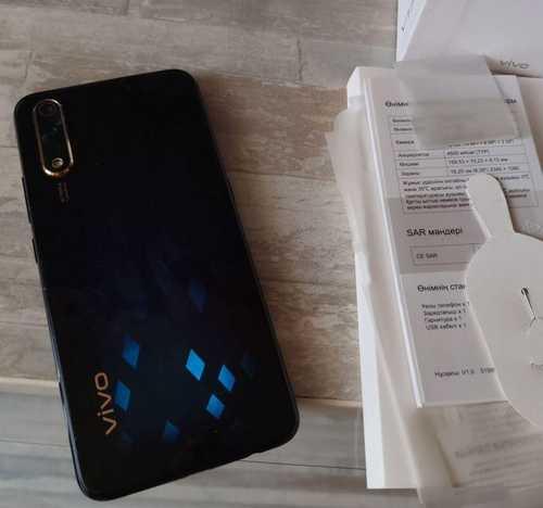 vivo V17 Neo, 6/128 ГБ