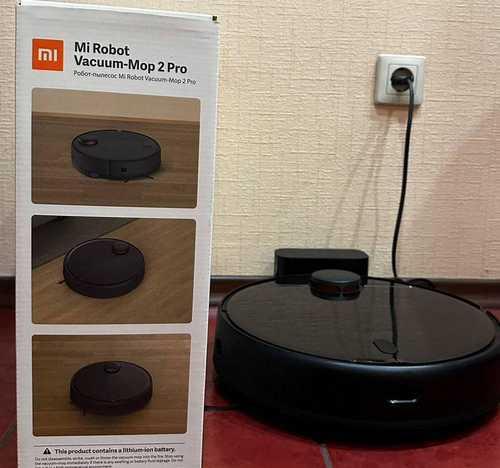 Робот-пылесос Xiaomi Mi Robot Vacuum-Mop 2 Pro
