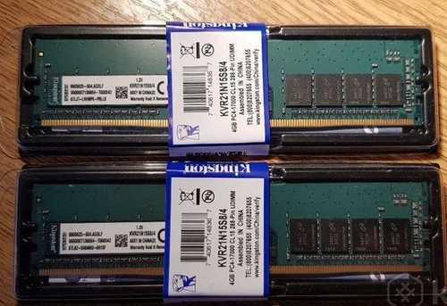 Оперативная память DDR3 2gb