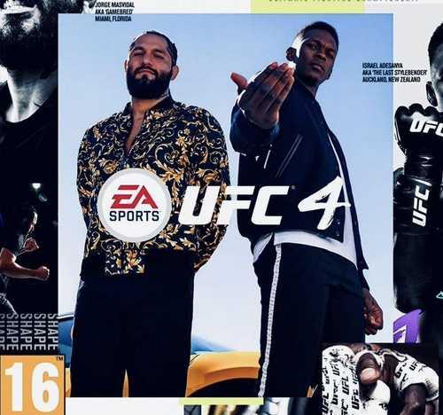 UFC 4 на русском PlayStation 4/5