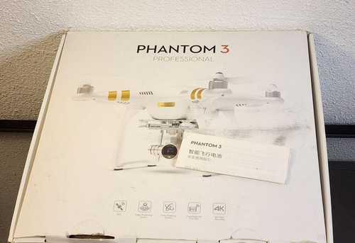 Квадрокоптер dji phantom 3 pro