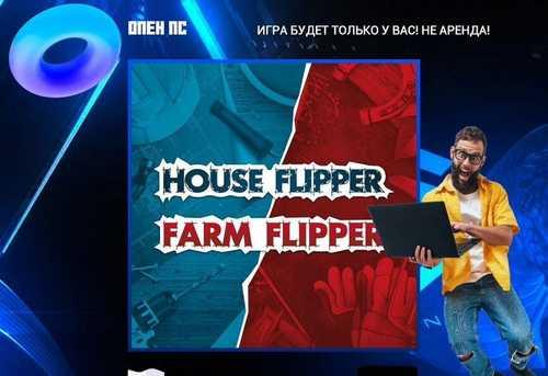 House Flipper - Farm Bundle PS5 и PS4