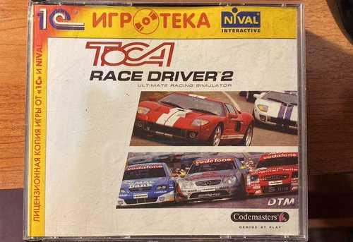 Toca Race Driver 2 компьютерная игра