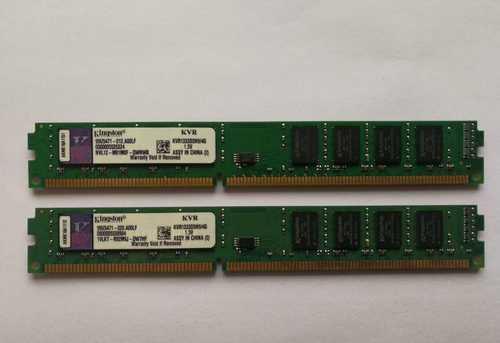 Модуль памяти Kingston KVR1333D3N9/4GB