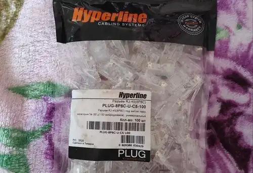 Разъем Hyperline RJ-45 (8P8C)