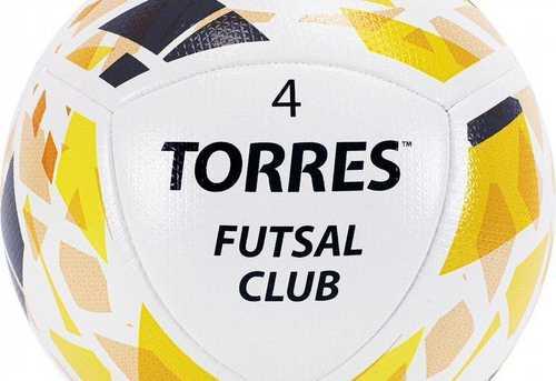 Мяч футзальный torres Futsal Club, р.4