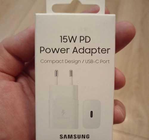Быстрая зарядка 15W PD Samsung Оригинал