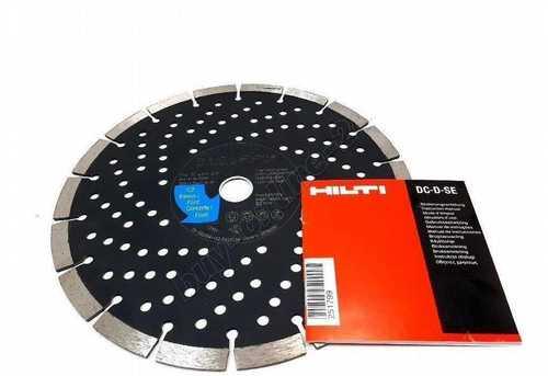 Алмазный диск Hilti 230мм