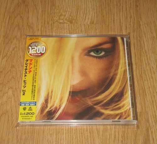 Madonna CD new Japan GHV2 (Greatest Hits Volume 2)