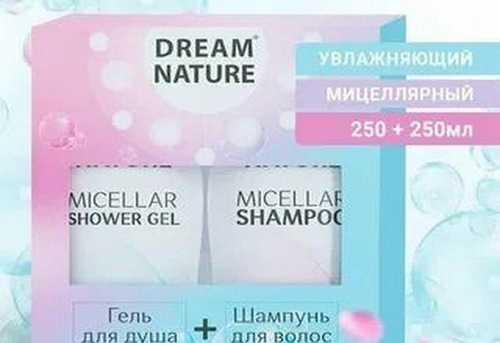 Подарочный набор Dream Nature мицеллярный