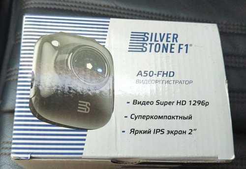 Видеорегистратор silver stone F1 A50-FHD