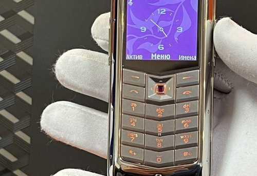 Vertu Constellation Vivre Fuchia