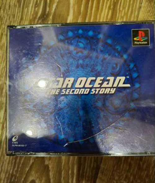 Star Ocean the Second Story