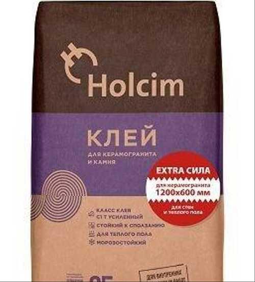 Клей для плитки и керамогранита С1Т Holcim 25 кг