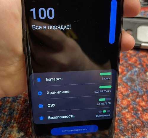 Samsung Galaxy S9 Plus, 6/64 ГБ