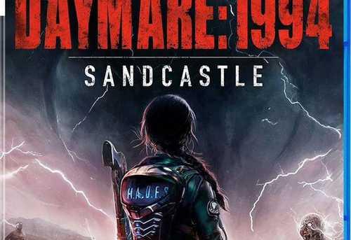 Daymare: 1994 Sandcastle PS5, русские субтитры