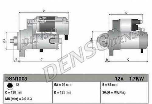 Стартер Denso DSN1003