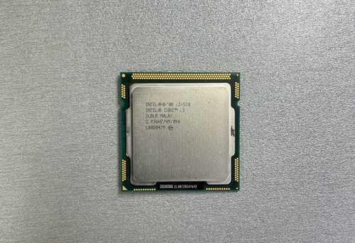 Intel Core i3-530 LGA1156, 2 x 2933 мгц