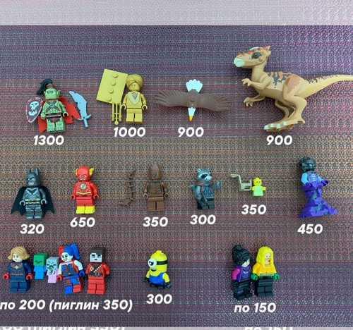 Lego minifigures