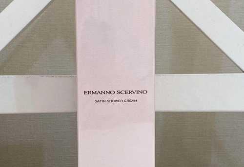 Ermanno scervino крем для душа новый