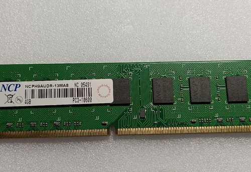 Оперативная память DDR3 4 gb NCP